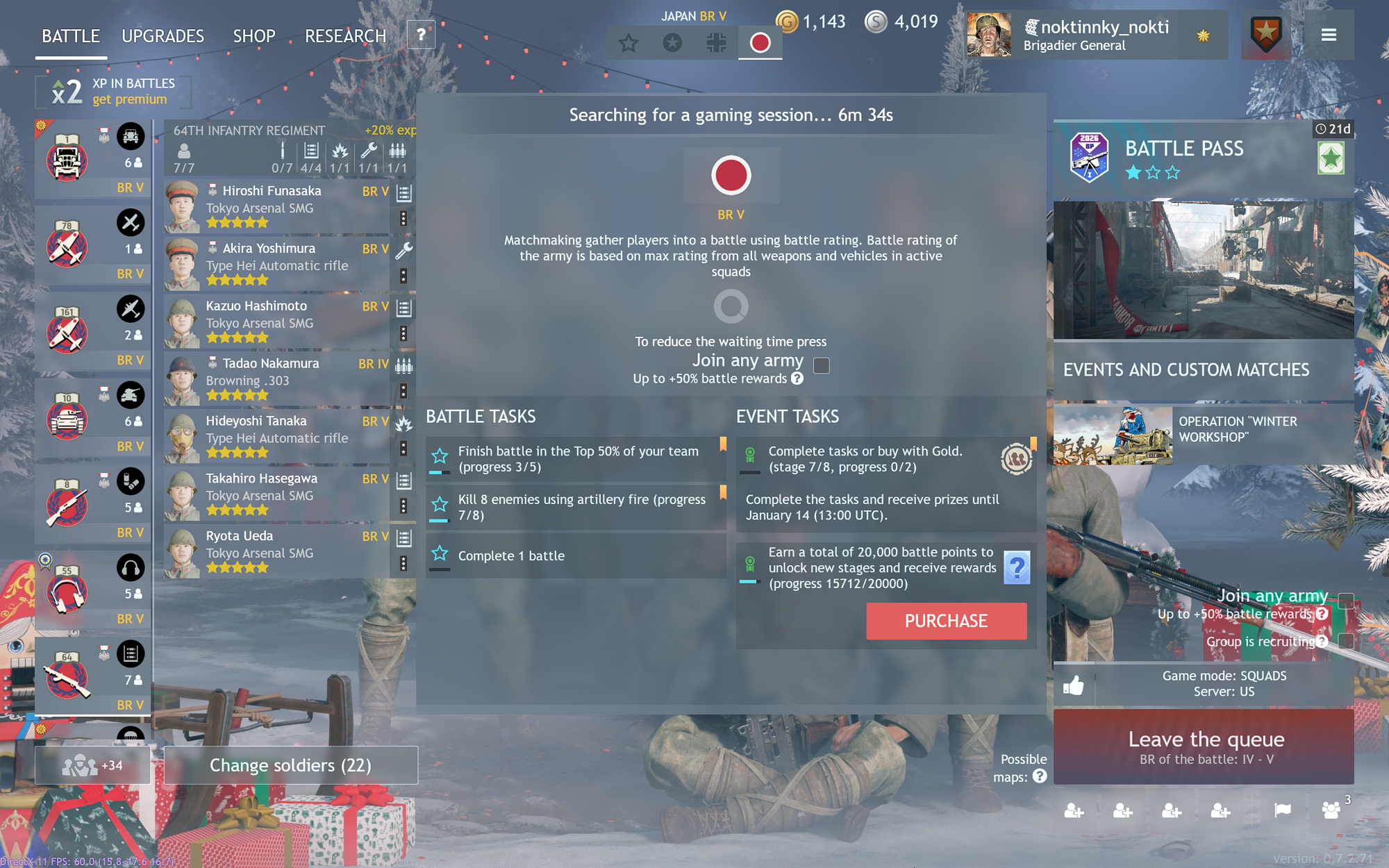 Enlisted is dead now? - Mess Room - Enlisted — official forum
