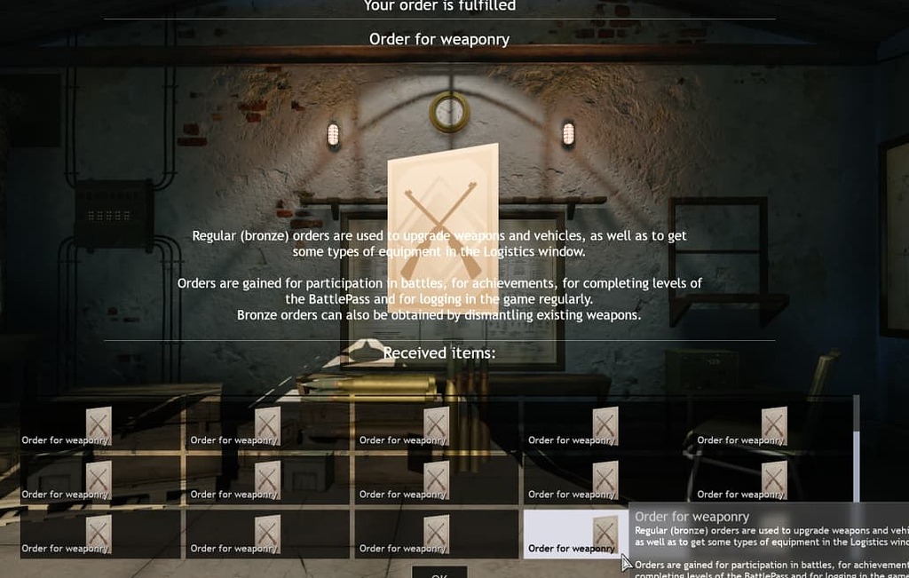 What is this - Mess Room - Enlisted