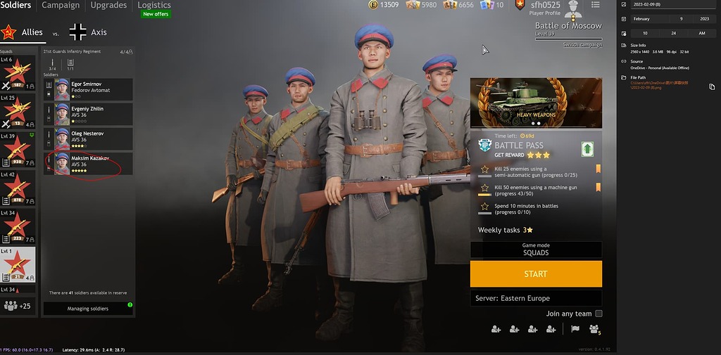 Are you stealing uniforms from us? - Suggestions - Enlisted