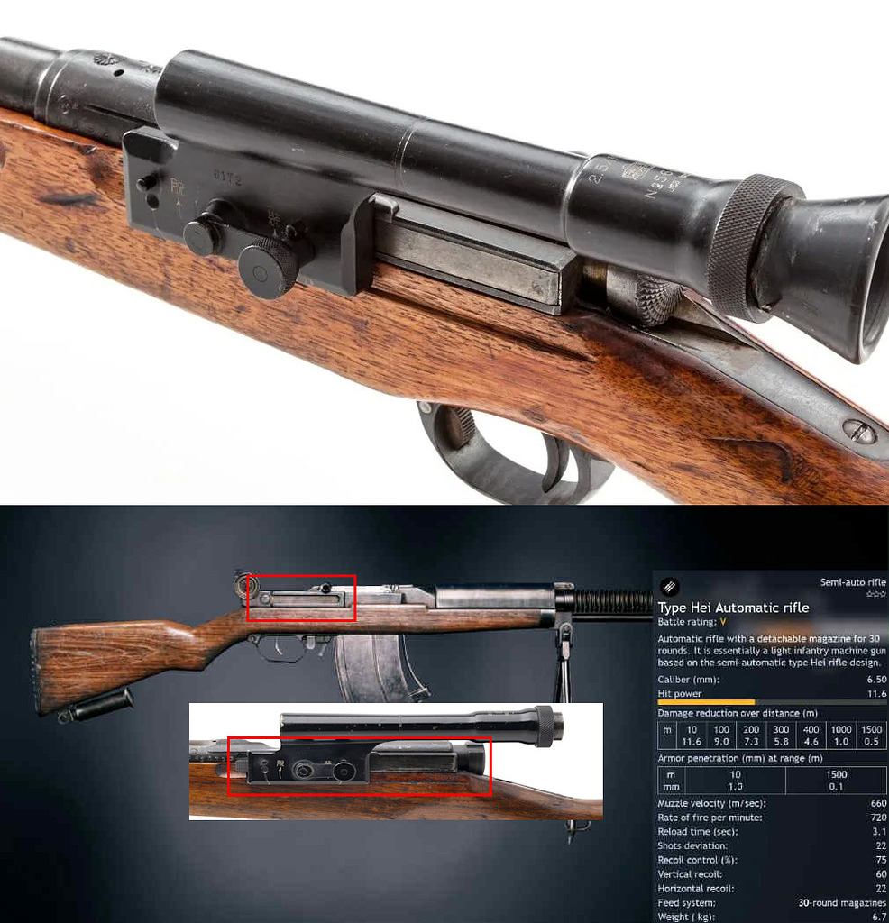 Sniper Type Hei Automatic for JPN BR5 tech tree - Weapons - Enlisted ...