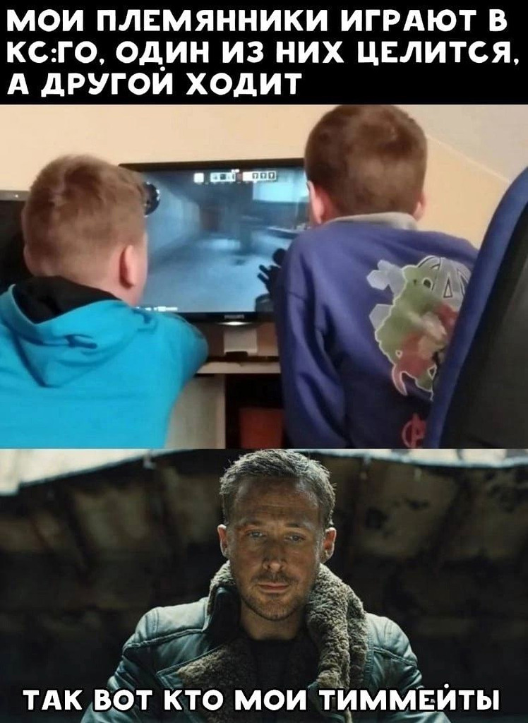 Ranks in the game - Mess Room - Enlisted