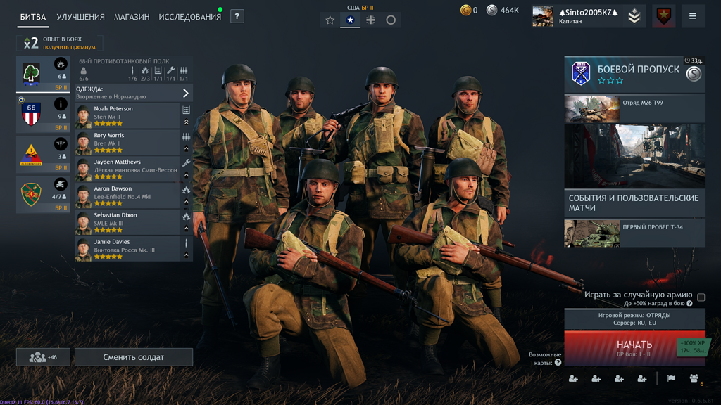 Add these Faces to the British Customization - Suggestions - Archive ...