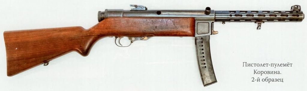 Tula Workers Regiment - Other - Enlisted — official forum