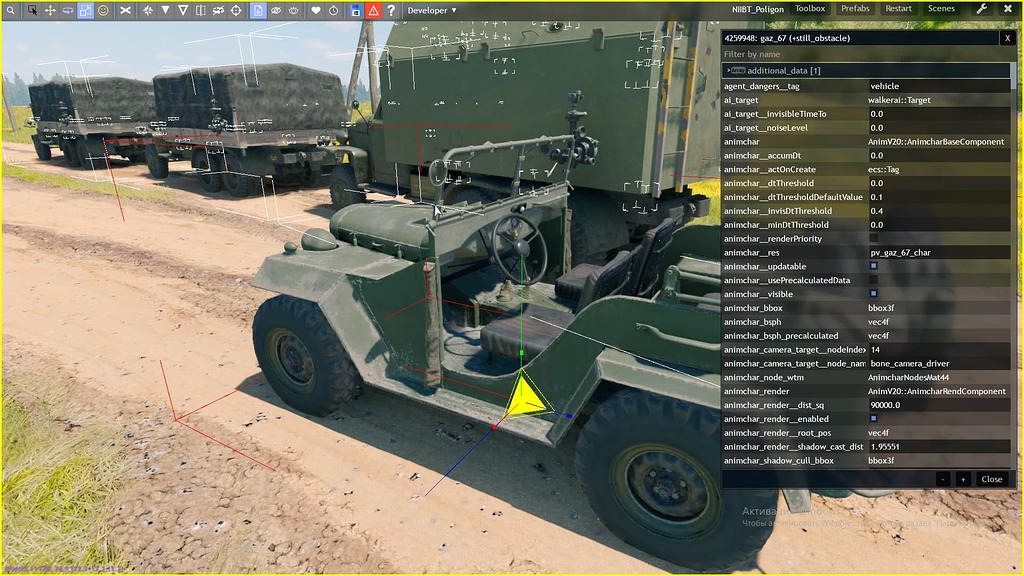 How To Change Scale Of Vehicles Game Mods Enlisted