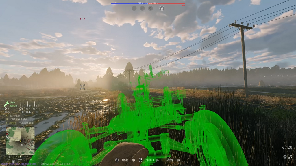 New Feature: Assign ai members in your squad to Anti-Aircraft Gun ...