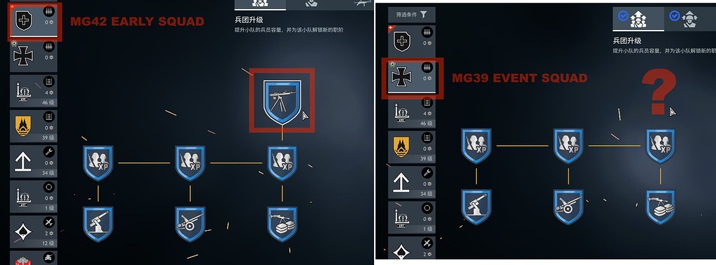 PLZ Gib MG39 event squad High Caliber! - Mess Room - Enlisted ...