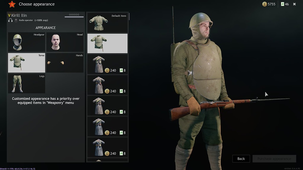 Behold - Mess Room - Enlisted