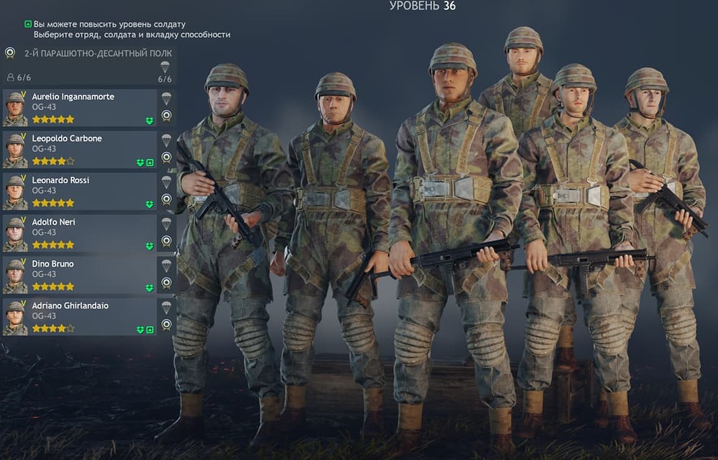 Changes to battle ratings - Suggestions - Enlisted