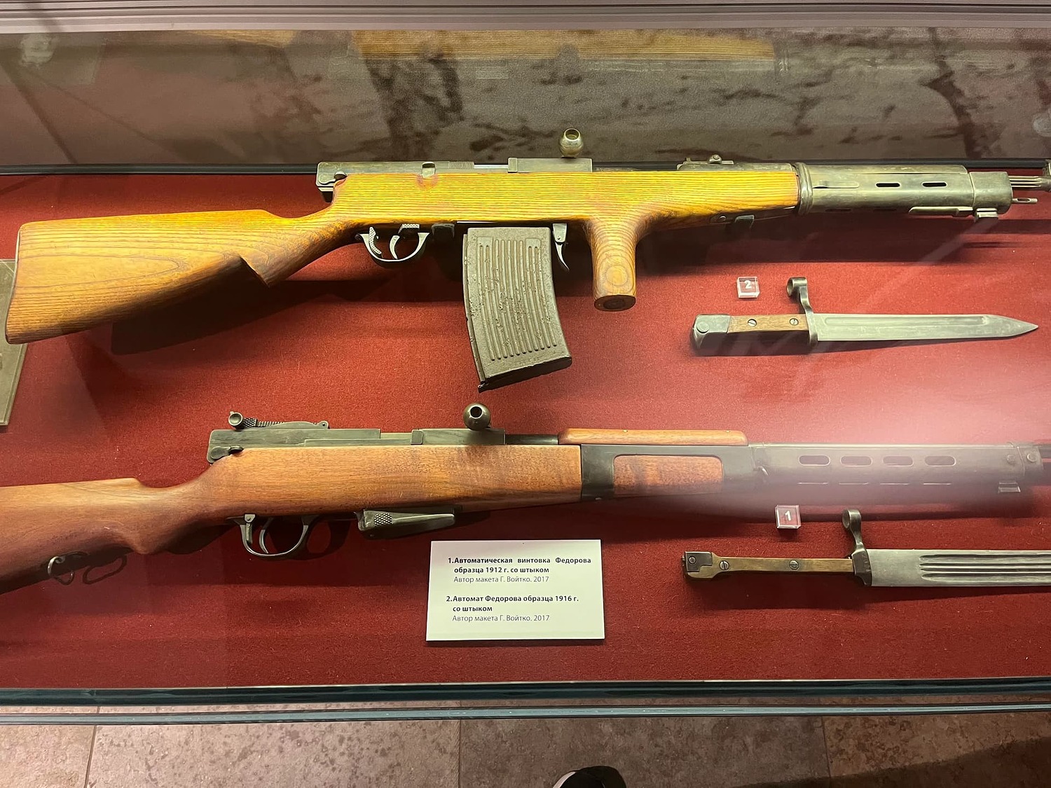 The missing bayonets of Enlisted - Suggestions - Enlisted