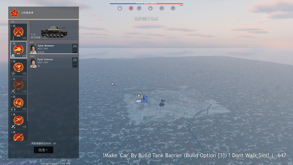 Making Enlisted Big Action Volokolamsk a Better Place#1: Buildable ...