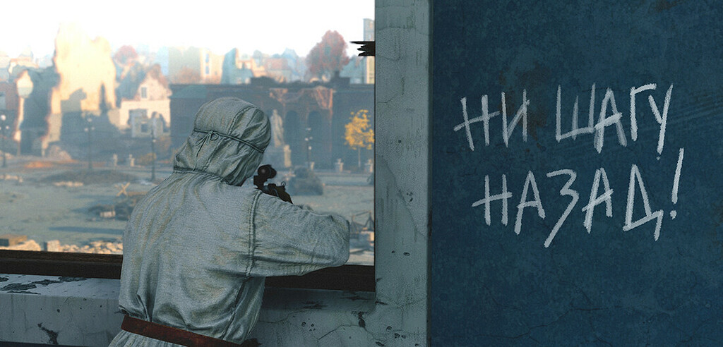 "Not a step back!" event - News - Enlisted