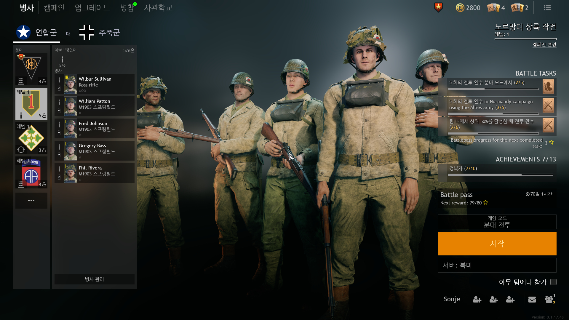 WTF? My progression has reset - #2 by 84247976 - Bug Reports - Enlisted