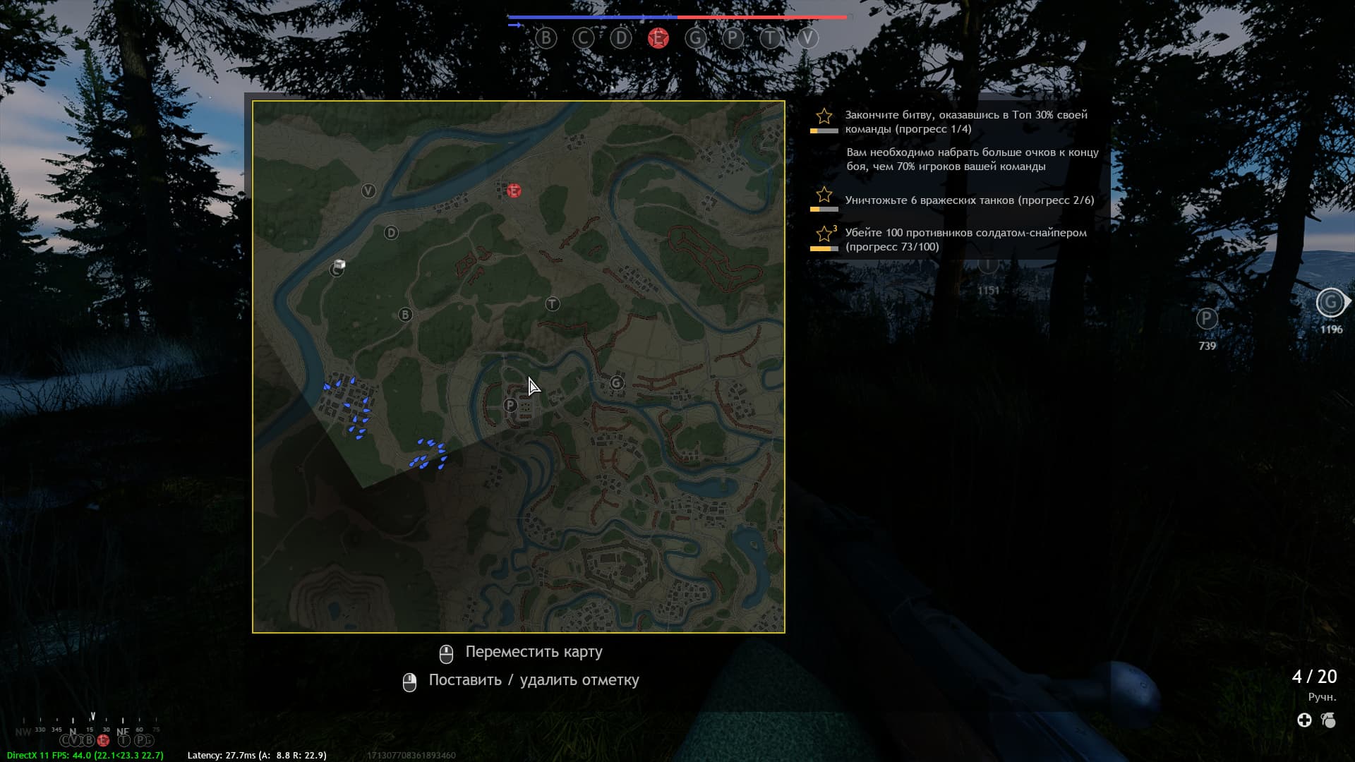 Winter War Redux -большая карта от модеделоров ,сделать режим на ее ...