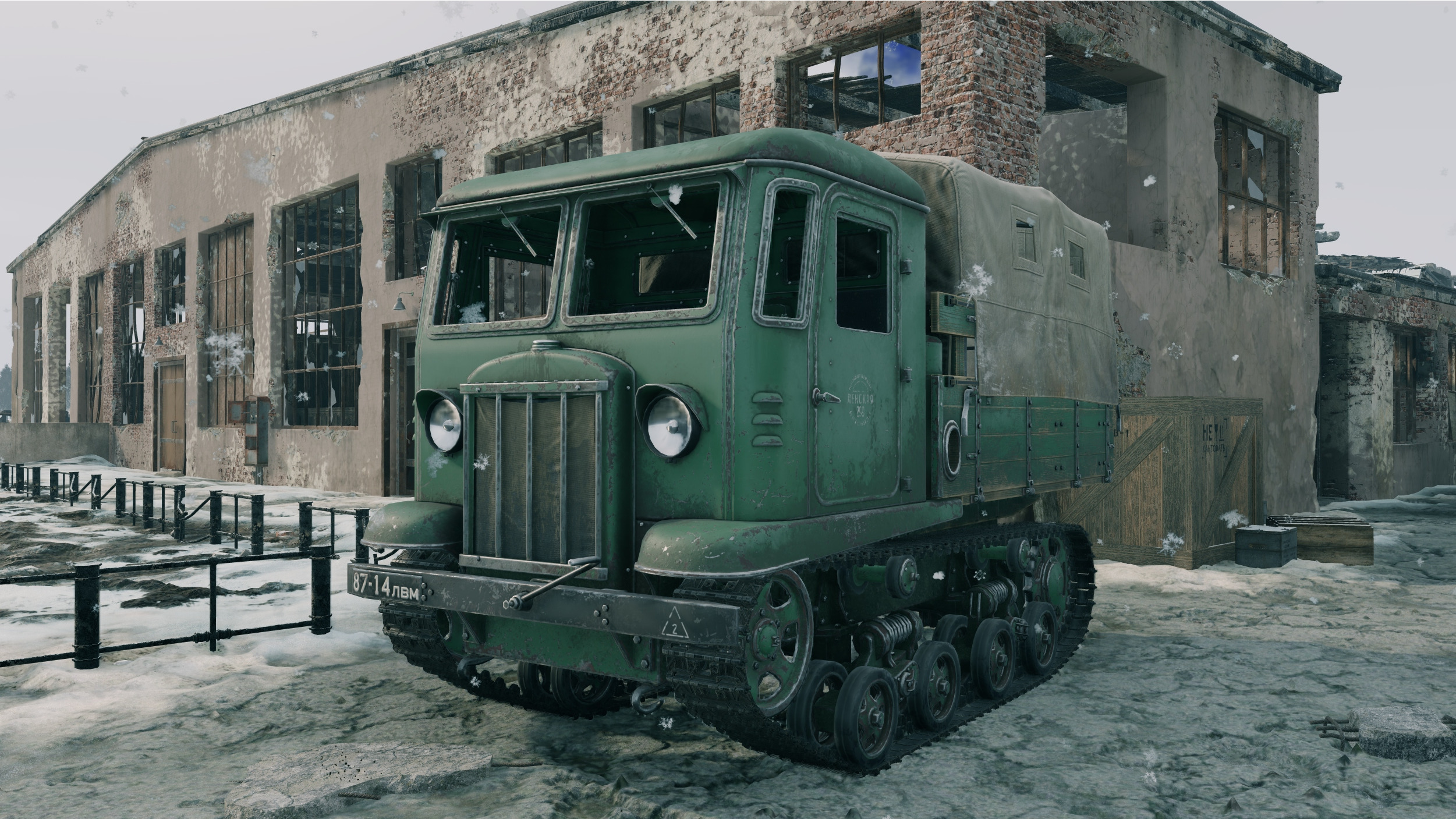 Stalingrad Tractor Plant Appreciation Post - Mess Room - Enlisted