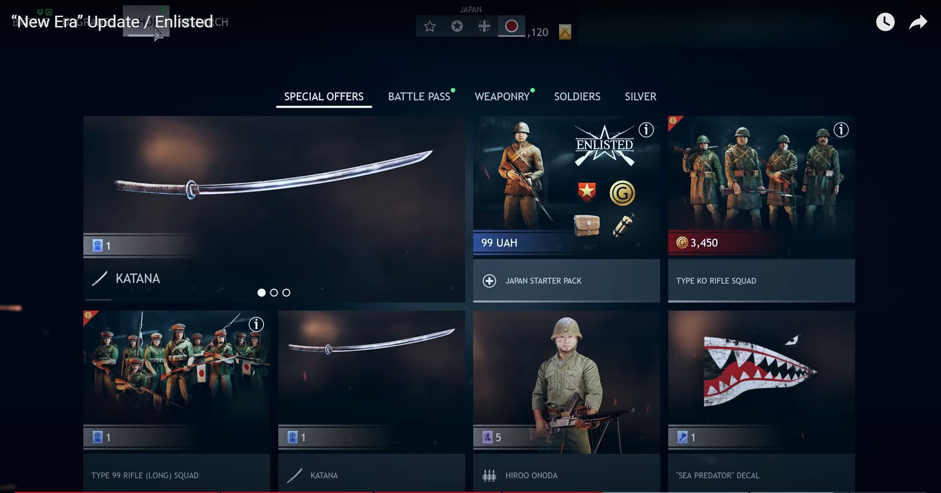 Please open the store of previous reinforcements（old event squads） and ...