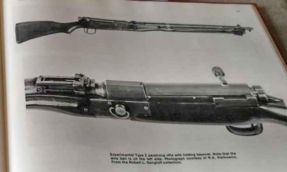 Type 1 TERA Rifle🇯🇵 - Weapons - Enlisted — official forum