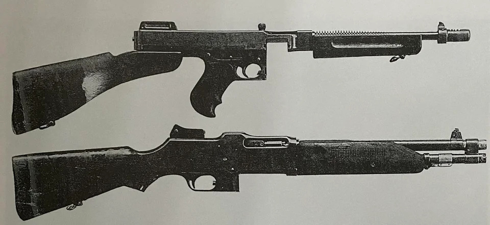 Оружие за золотую заявку/прем/акционка - #12 by 48625531 - Предложения ...