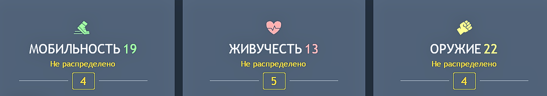 Премиальный отряд солдат с Gerat 03. Самая слабая пехота 5 ранга ...