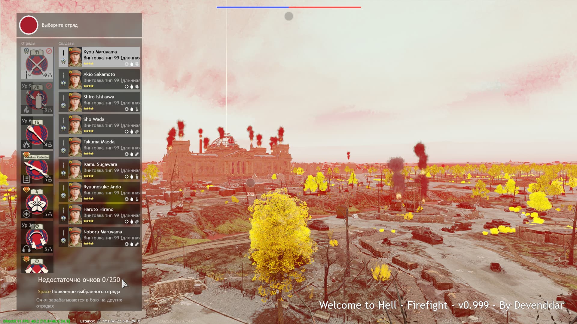 How to config the Spawn Score Mech? Question and Improvement Request ...