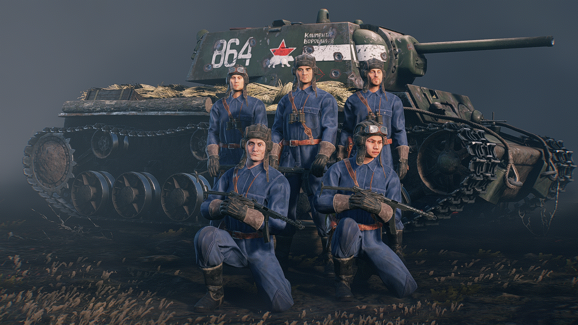 kv1 guide