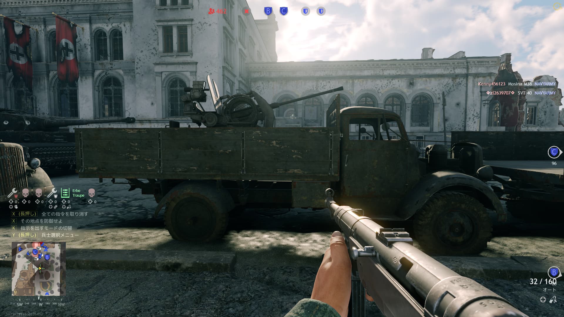 How to get Free AA Track - Mess Room - Enlisted — official forum