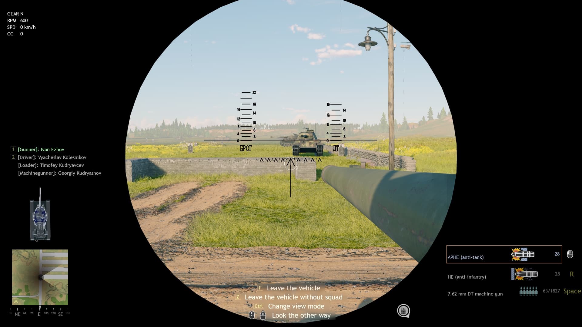Tank gunner's periscopes inconsistency - Mess Room - Enlisted ...