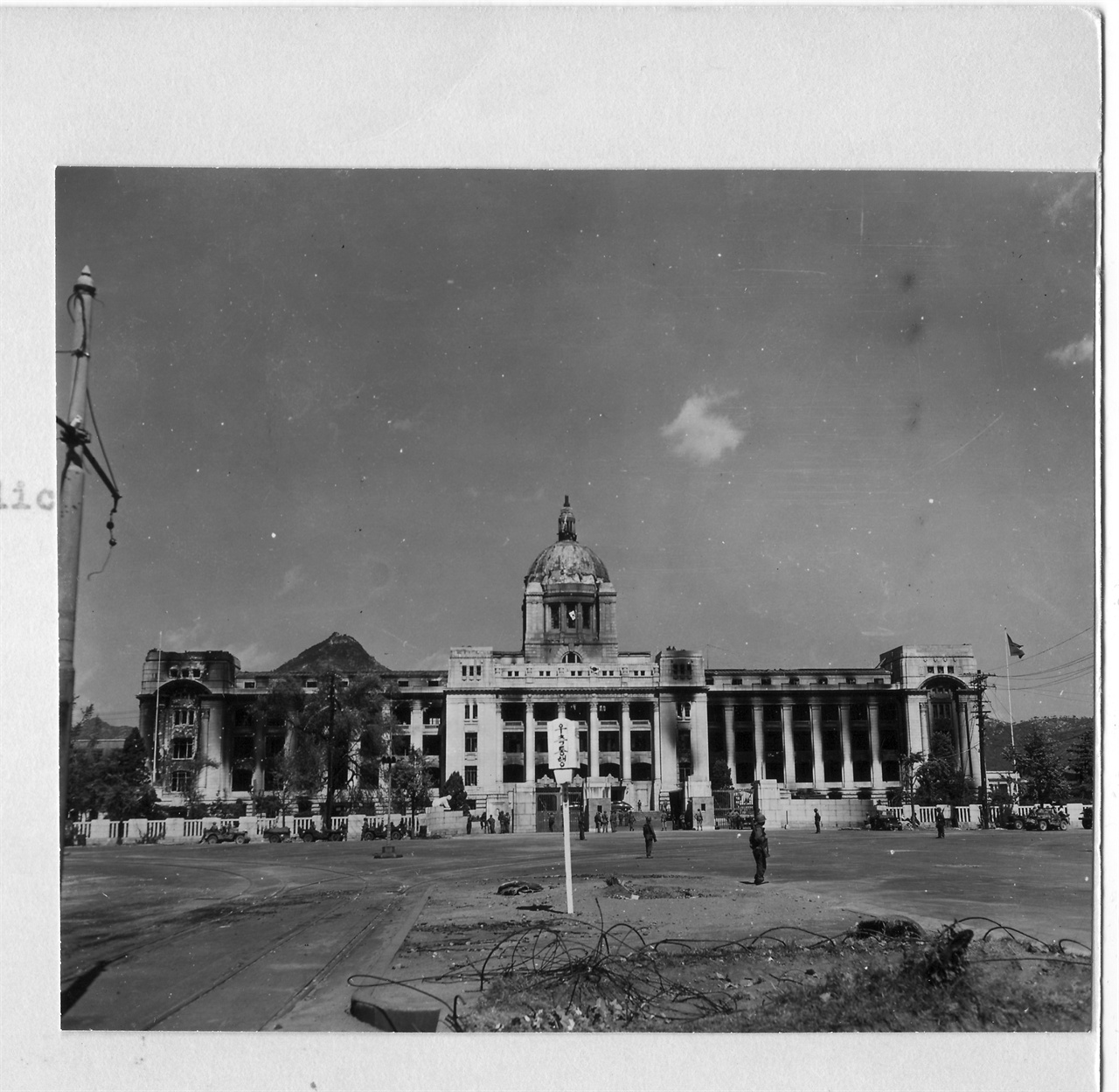 Photos of famous building during WWII - Mess Room - Enlisted