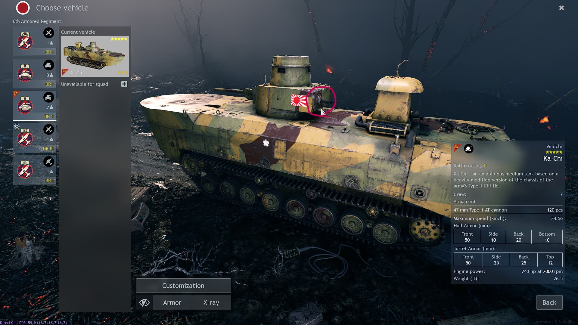 Fixing useless tank machine guns - Suggestions - Archive - Enlisted ...