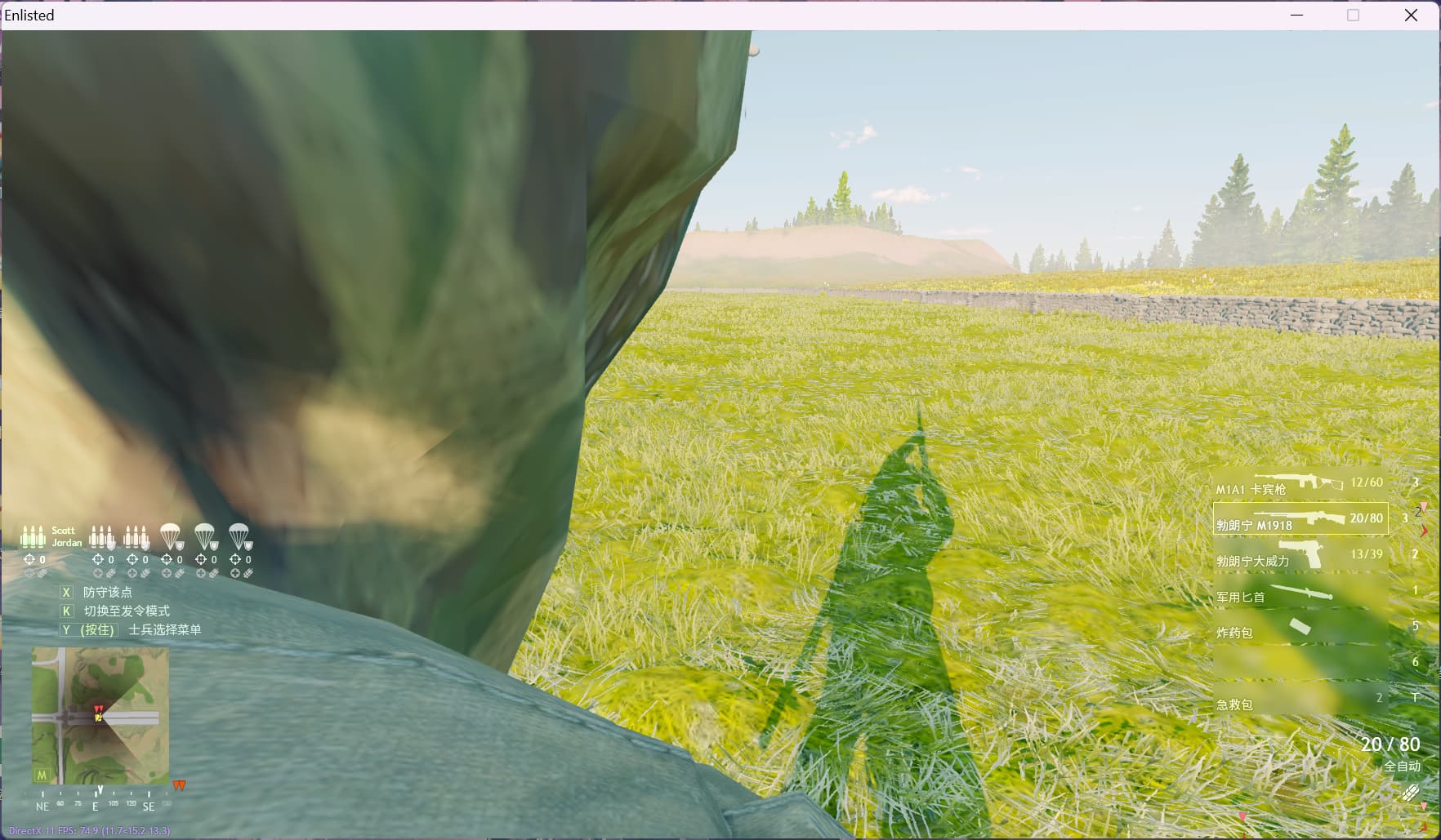 First person view bug report (AA guns and papratroopers) - Suggestions ...