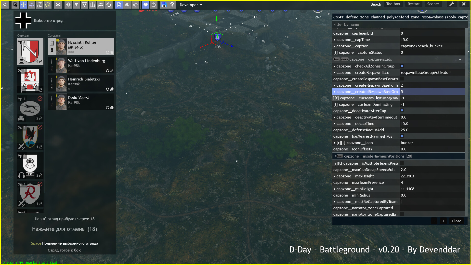 How do respawn Base With Group On CapturePoint works? - Game Mods - Enlisted