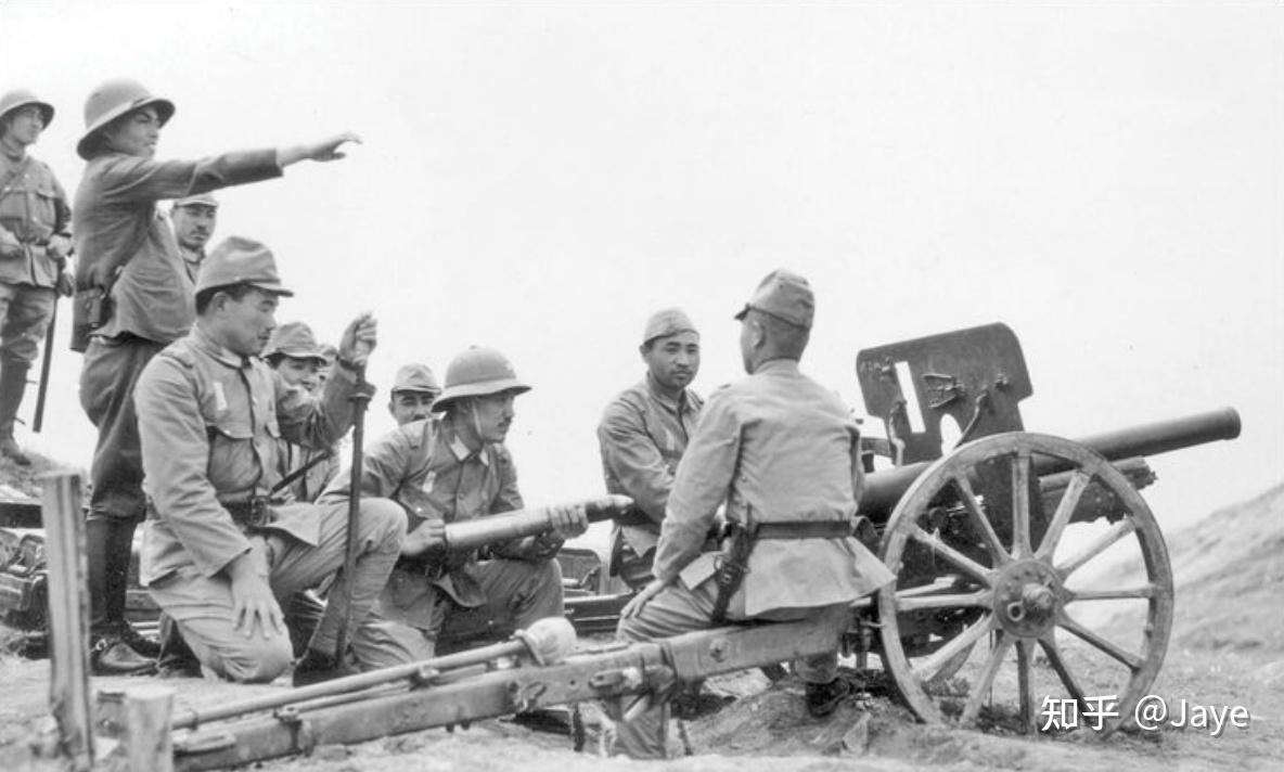Type 94 75mm mountain gun incendiary shell as Japanese flamethrower ...