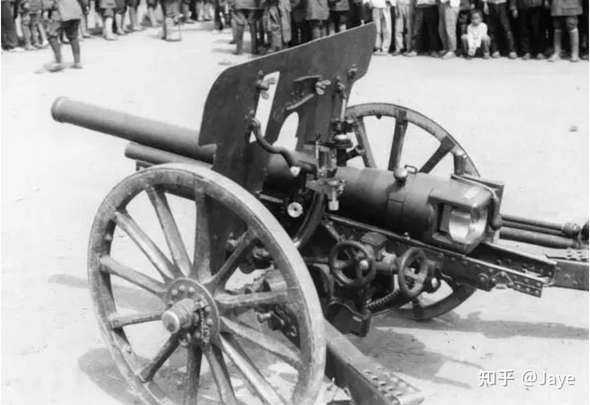 Type 94 75mm mountain gun incendiary shell as Japanese flamethrower ...
